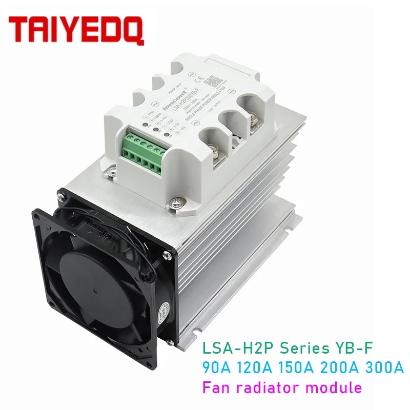 Single phase isolated AC phase shift voltage regulation module closed ...