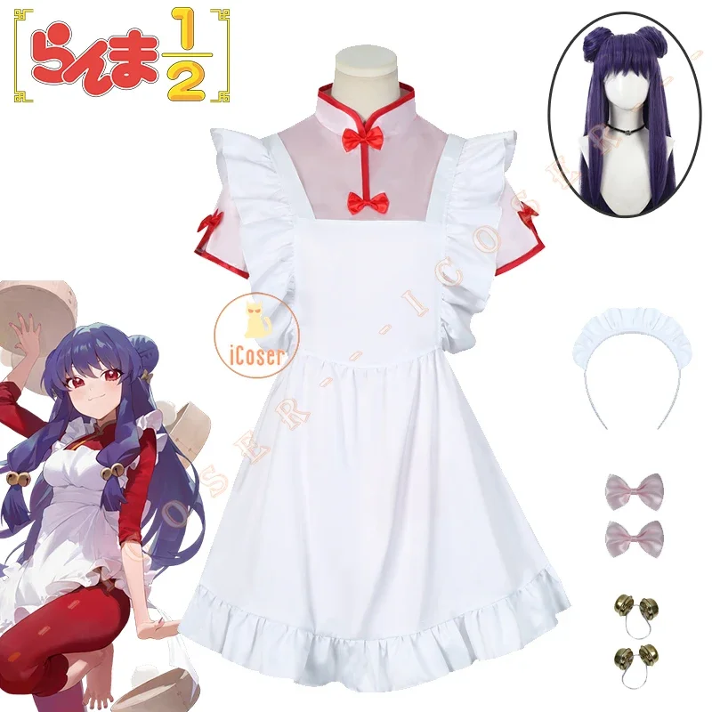 Anime-Ranma-1-2-Shampoo-Cosplay-Costume-Wig-Dress-Maid-Uniform ...