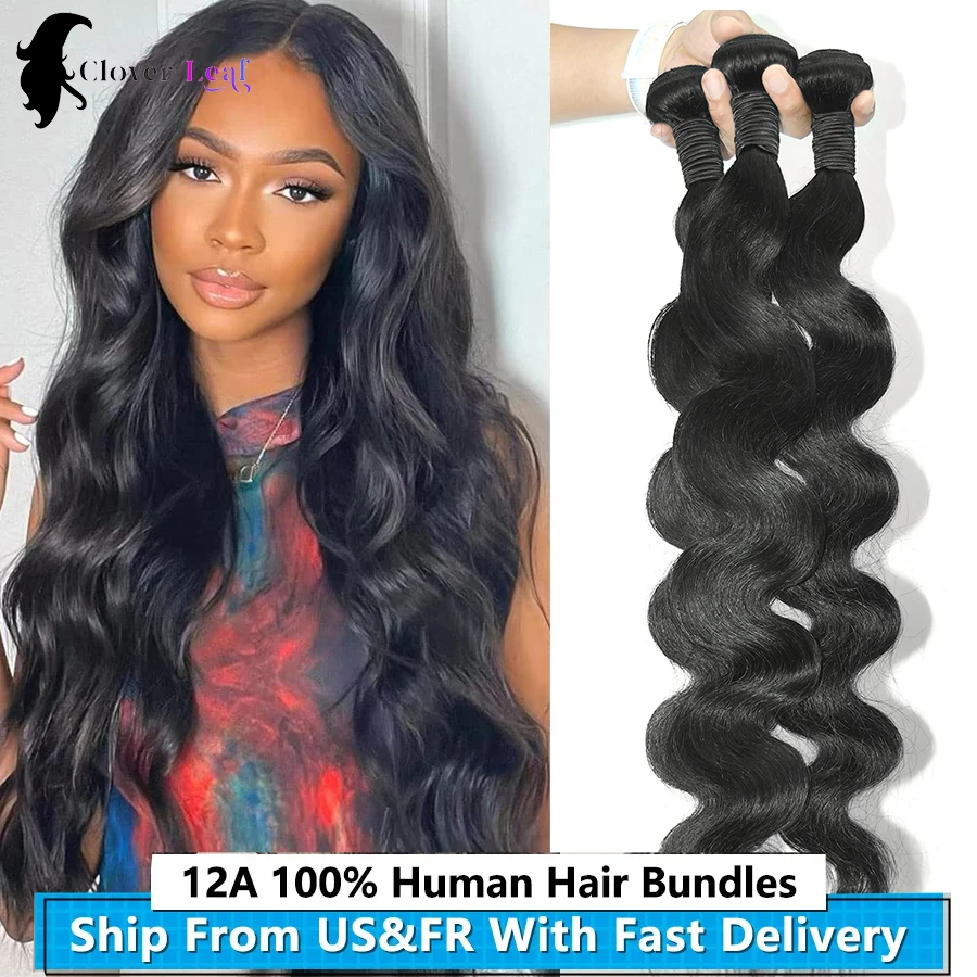 12A-Body-Wave-Bundles-Brazilian-Weave-Human-Hair-Bundles-18-20-22-Inch ...