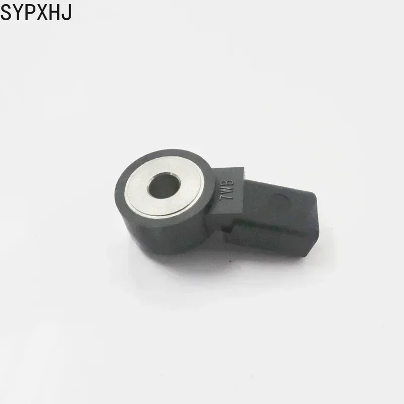 03C905377 SYPXHJ Detonation Knock Sensor For Volkswagen Polo Lavida ...