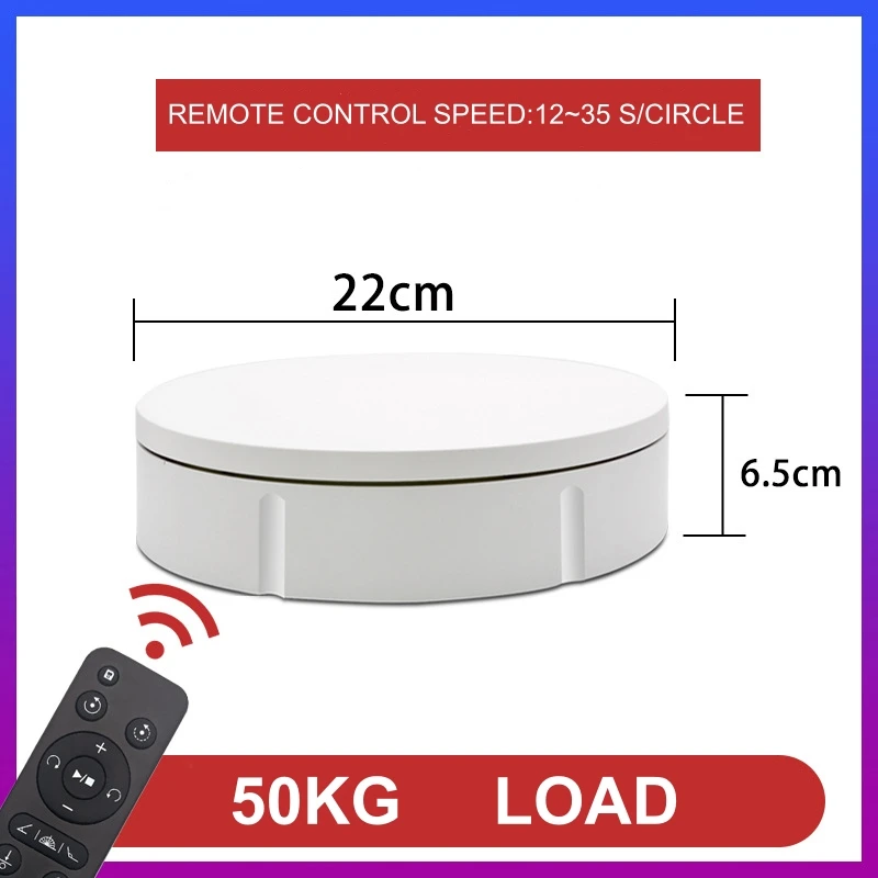 Electric Rotating Turntable With Remote Control 50~100KG Load 22CM/30CM ...