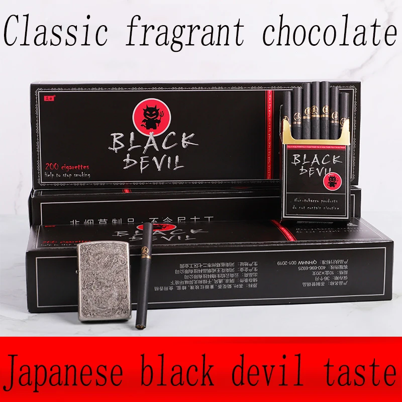 Black Devil Cigarettes Flavors