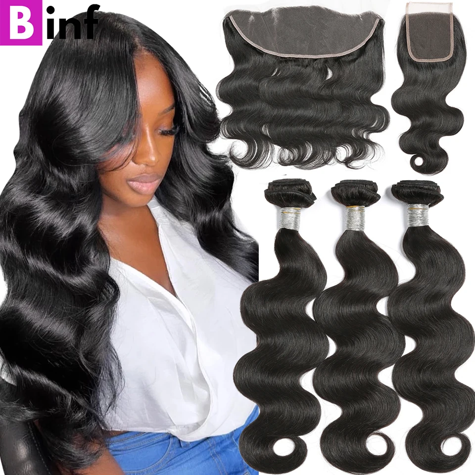 Virgin Brazilian Body Wave Hair