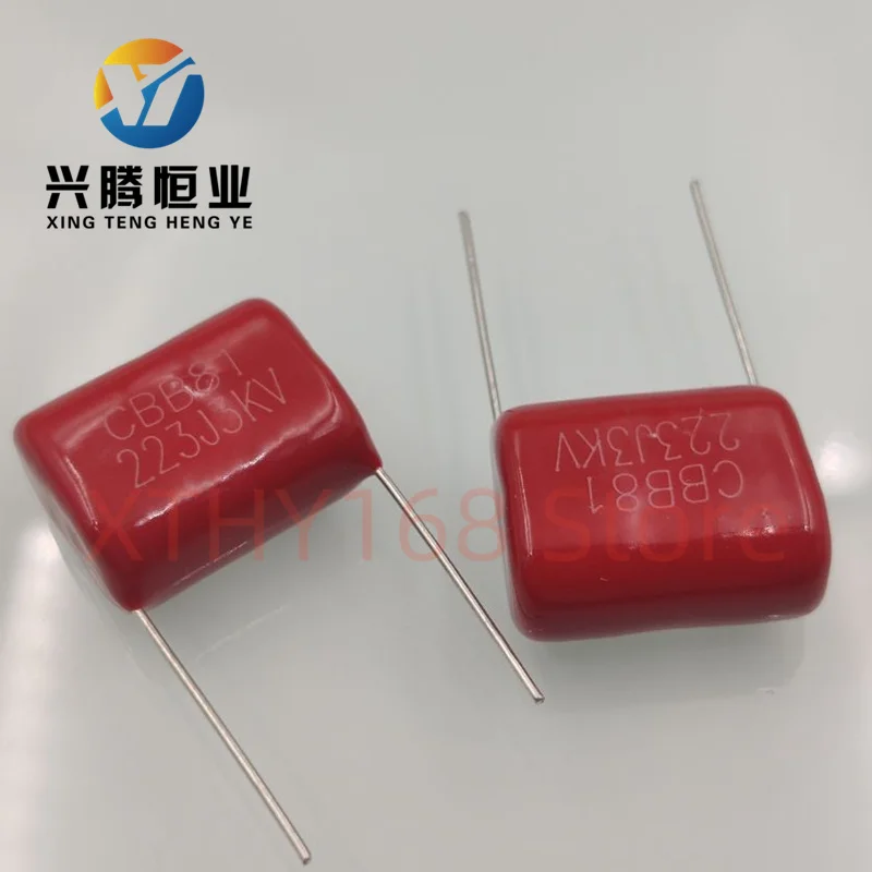 5pcs 3KV223J 3000V 223J Pitch 20mm 0.022UF 22NF 3KV 223 CBB81 ...