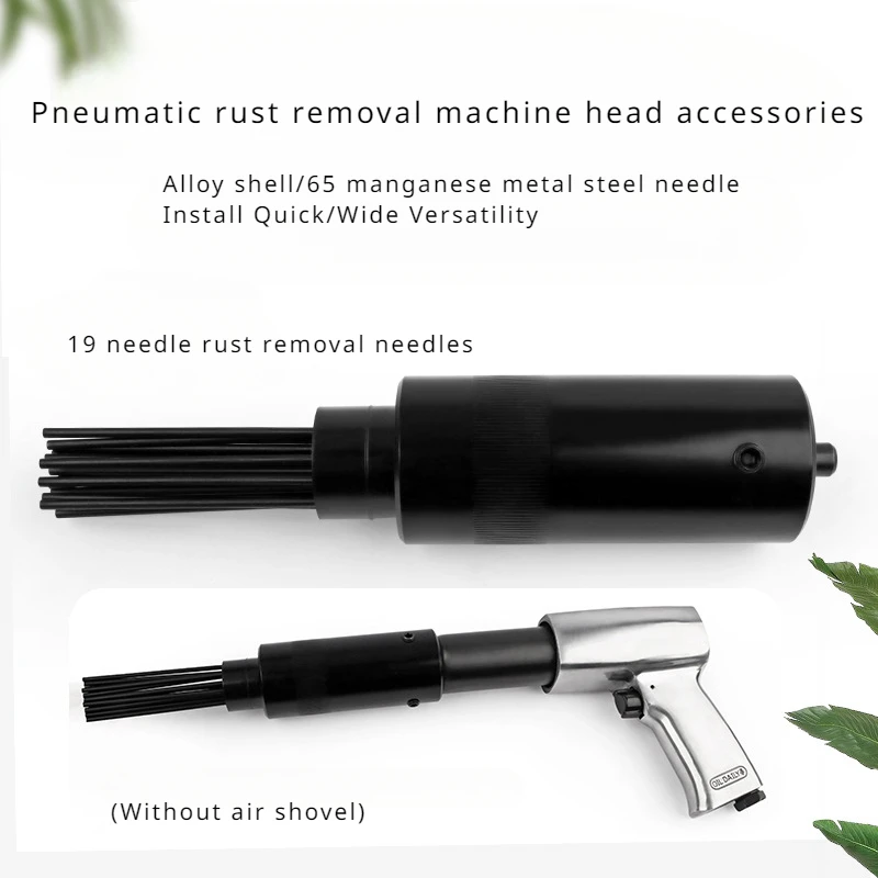 Durable-and-Sturdy-19-Needle-Rust-Removal-Pneumatic-Rust-Removal ...