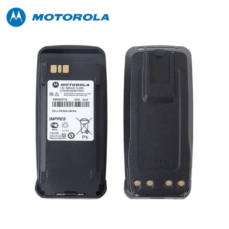 PMNN4077-PMNN4066A-Original-Battery-For-Motorola-DP3600-P8268-DGP8050 ...