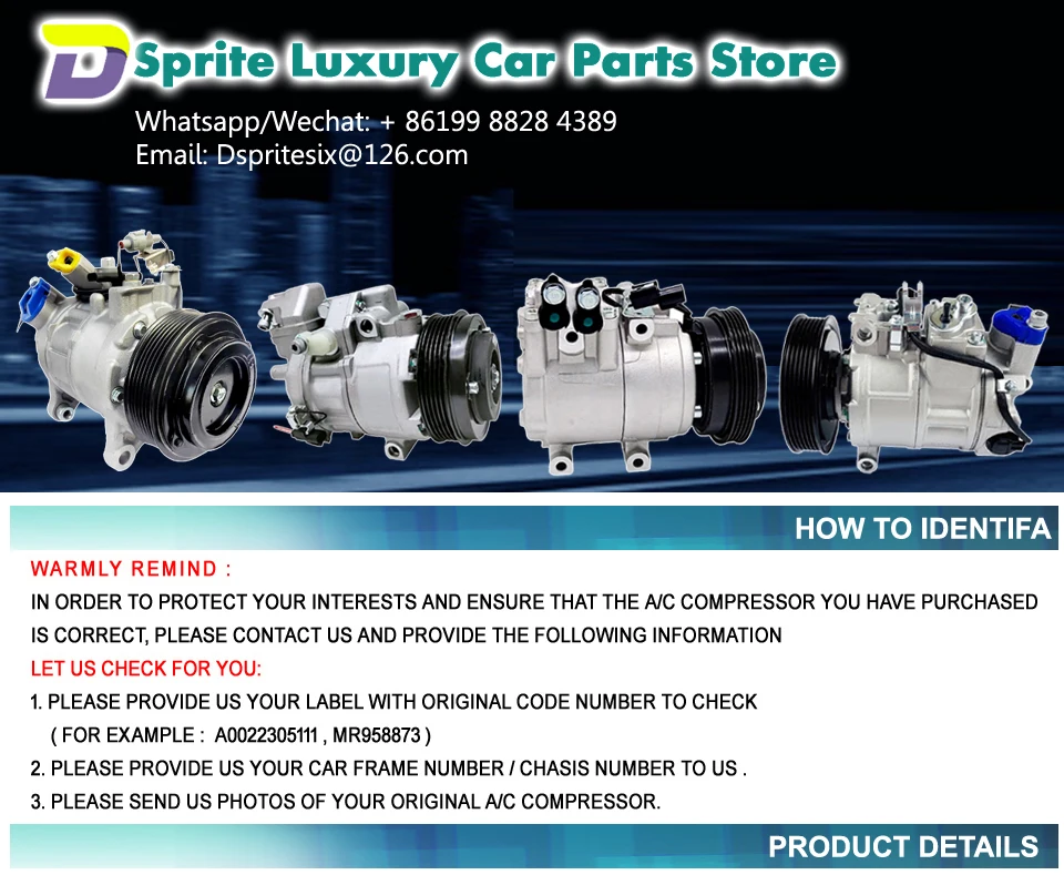 7SEU16C КОМПРЕССОР ПЕРЕМЕННОГО ТОКА для Mercedes C-Class W221 W251 W164 ...