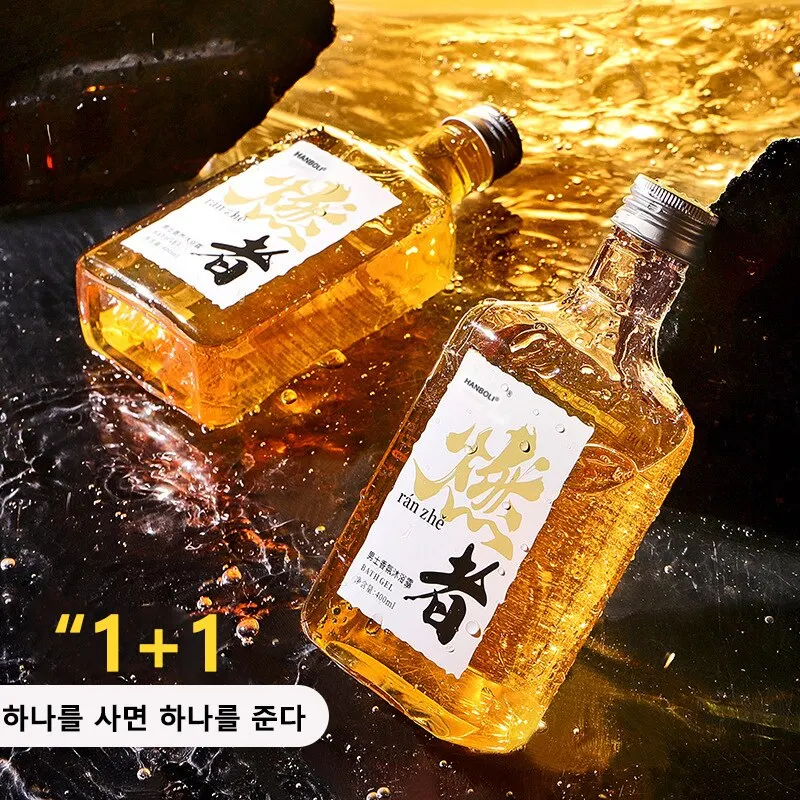 Cologne-Perfume-Body-Wash-Charm-Leave-Fragrance-Refreshing-Oil-Control ...