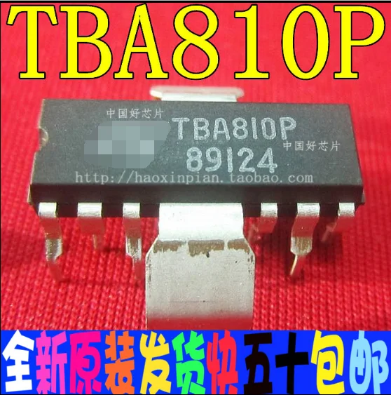 free shippingTBA810P TBA810 10pcs| | - AliExpress