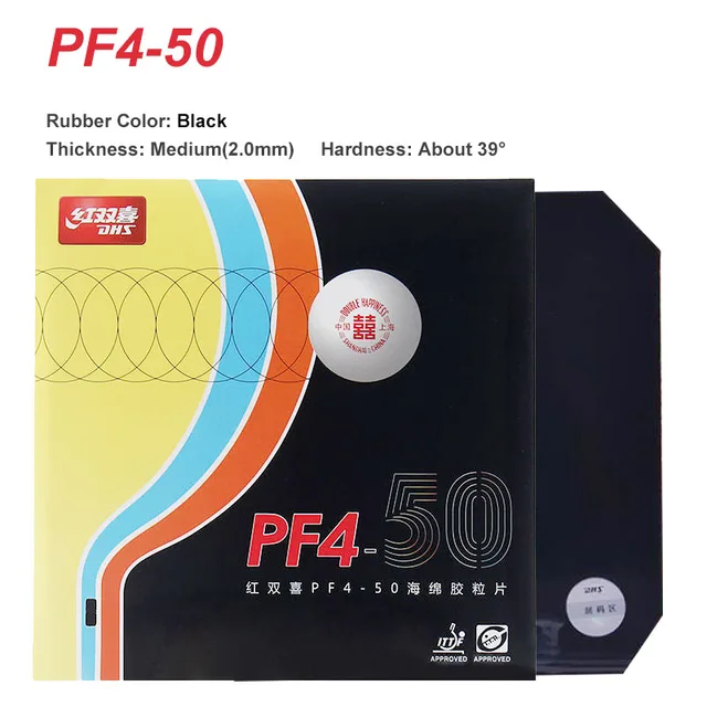 Original DHS PF4 50 Table Tennis Rubber Sticky Pimples-in PF4 Ping Pong Rubber for Loop Driving ...