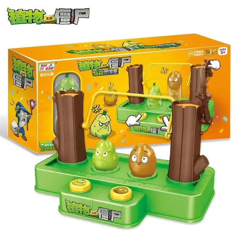 Plants-Vs-Zombies-Fingertip-Press-Jump-Rope-Plant-Squash-Tall-nut-Toys ...