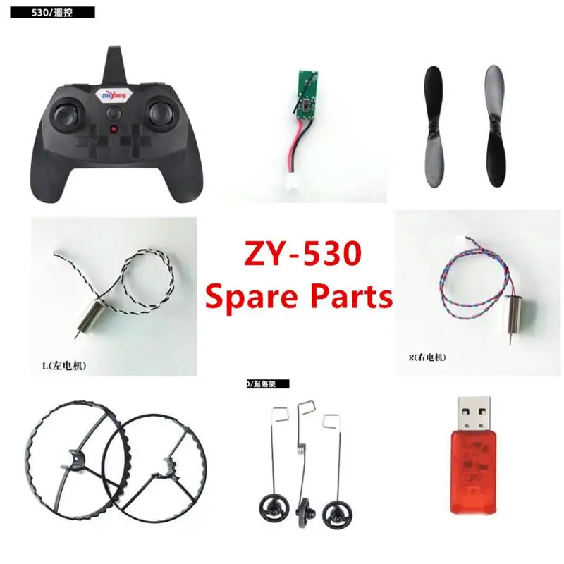 ZY-530-ZY530-530ZY-RC-fixed-wing-Spare-parts-blade-motor-receiver ...
