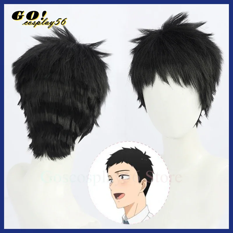 Anime-My-Dress-Up-Darling-Goj-Wakana-Cosplay-Wig-Short-Black-Hair-Gojou ...