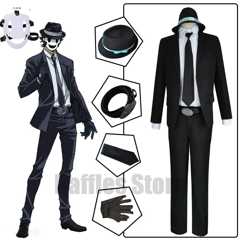 Anime-High-Rise-Invasion-Sniper-Cosplay-Costume-Mask-Tenkuu-Shinpan ...