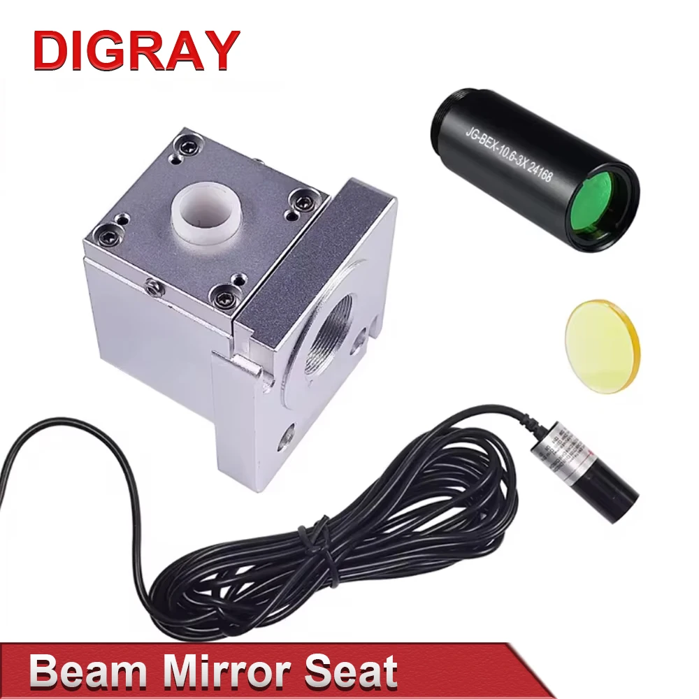 DIGRAY CO2 Laser Beam Mirror Seat Is Equipped with Red Light Indicator ...