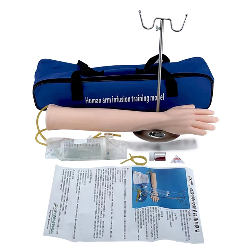 Venous-Puncture-Infusion-and-Intramuscular-Injection-Training-Arm-Model ...