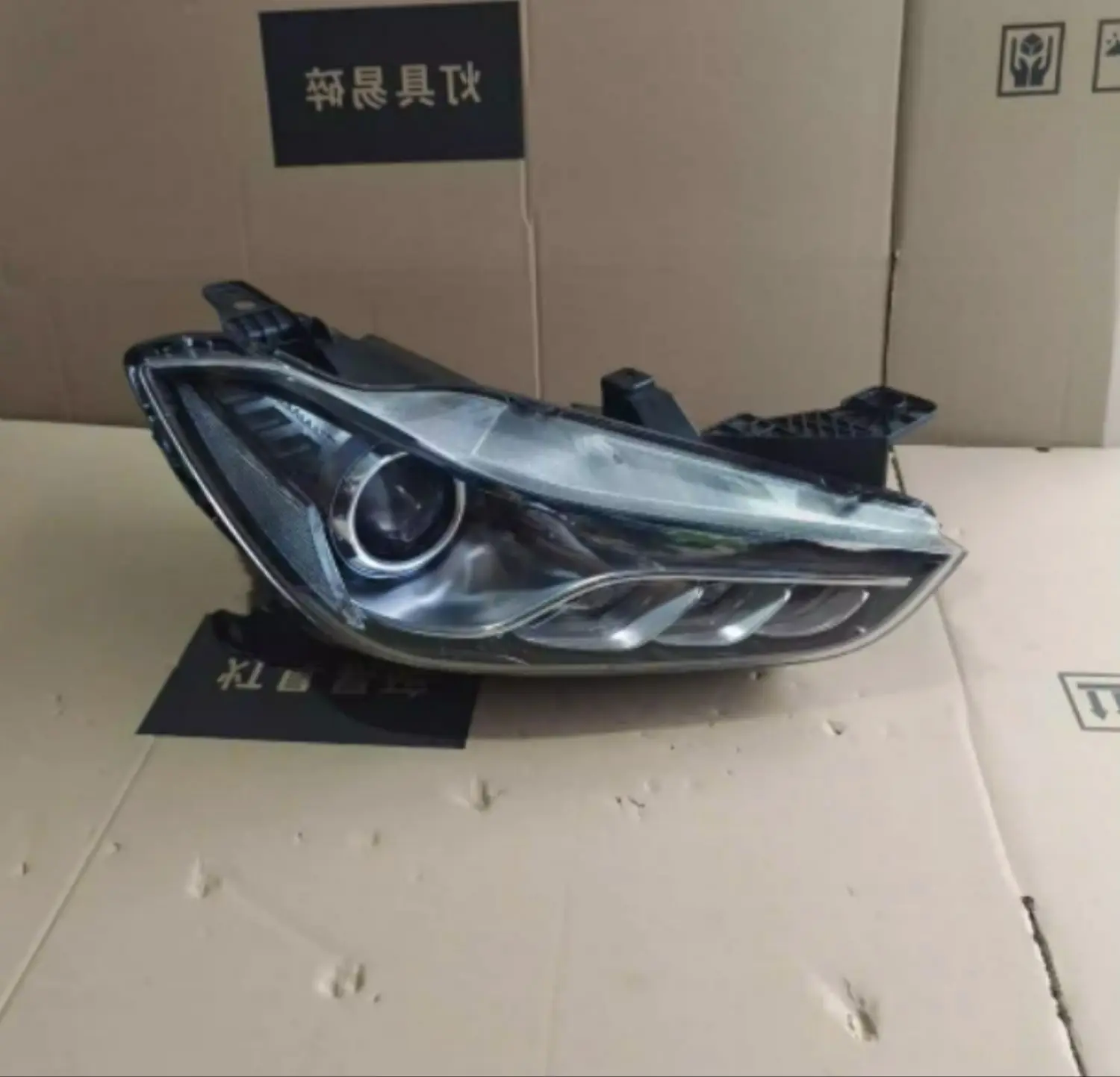 Store Home Products Feedback