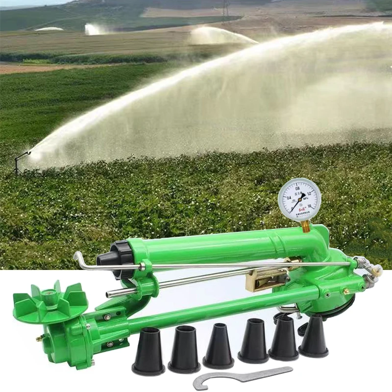 New H40 Strong Metal Big Rain Gun Sprinkler For Farmland Irrigation ...