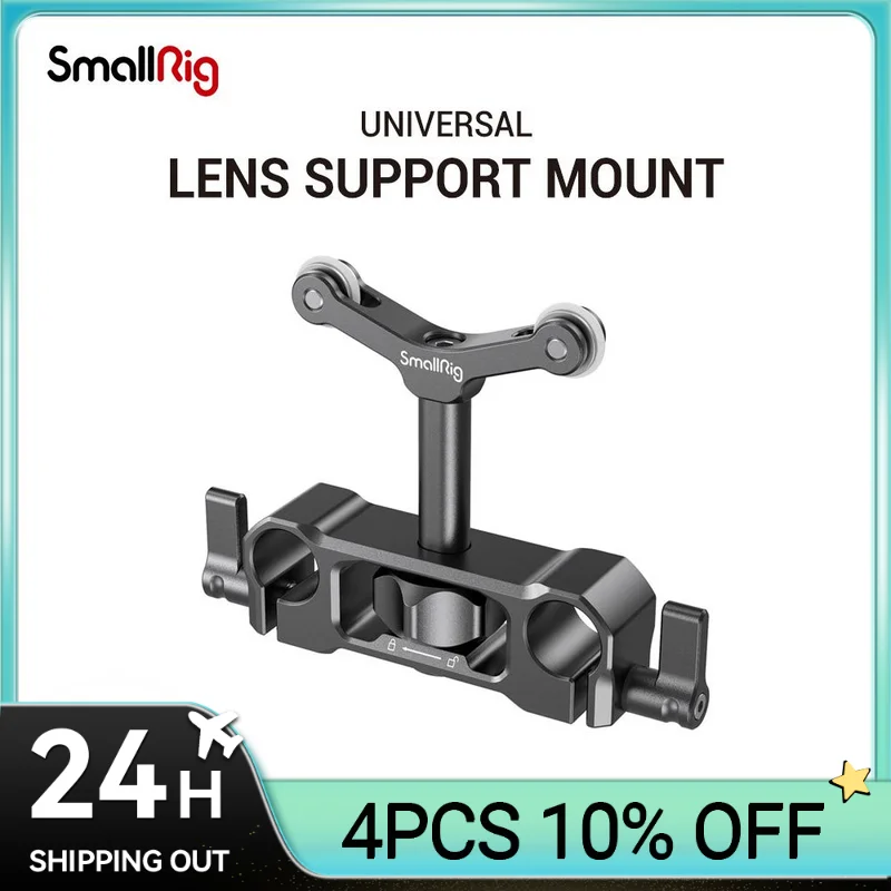 Smallrig Universal Lens | Lens Support Smallrig | Camera Lens Support ...