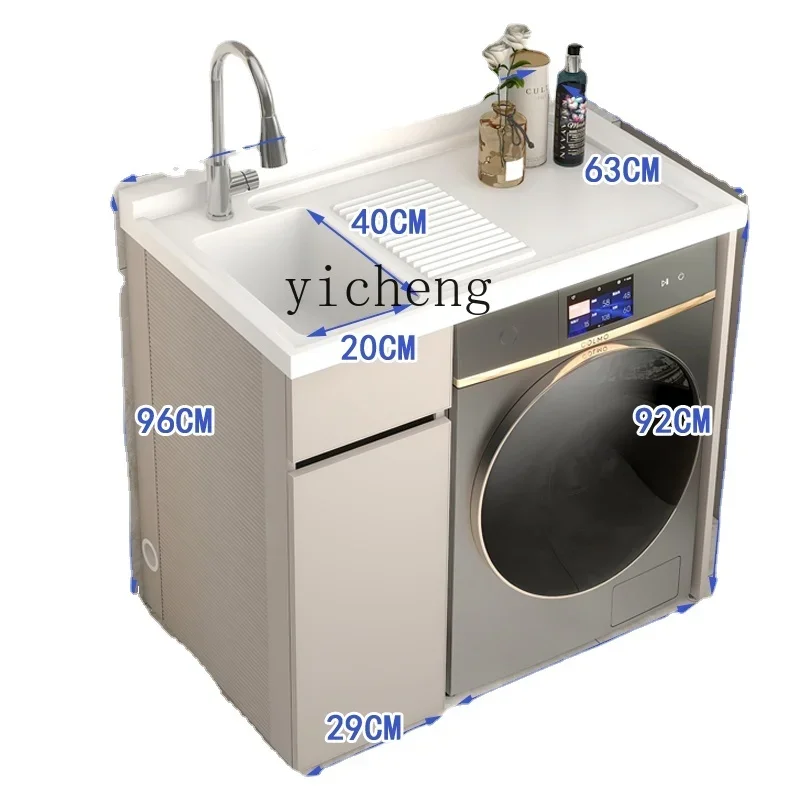 ZC-Corner-Cutting-Alumimum-Balcony-Washing-Machine-All-in-One-Cabinet ...