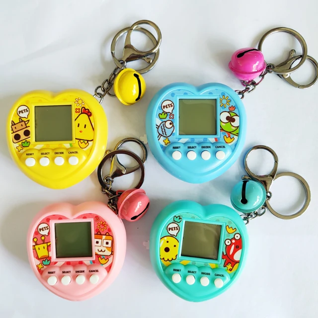 90s Electronic Keychain