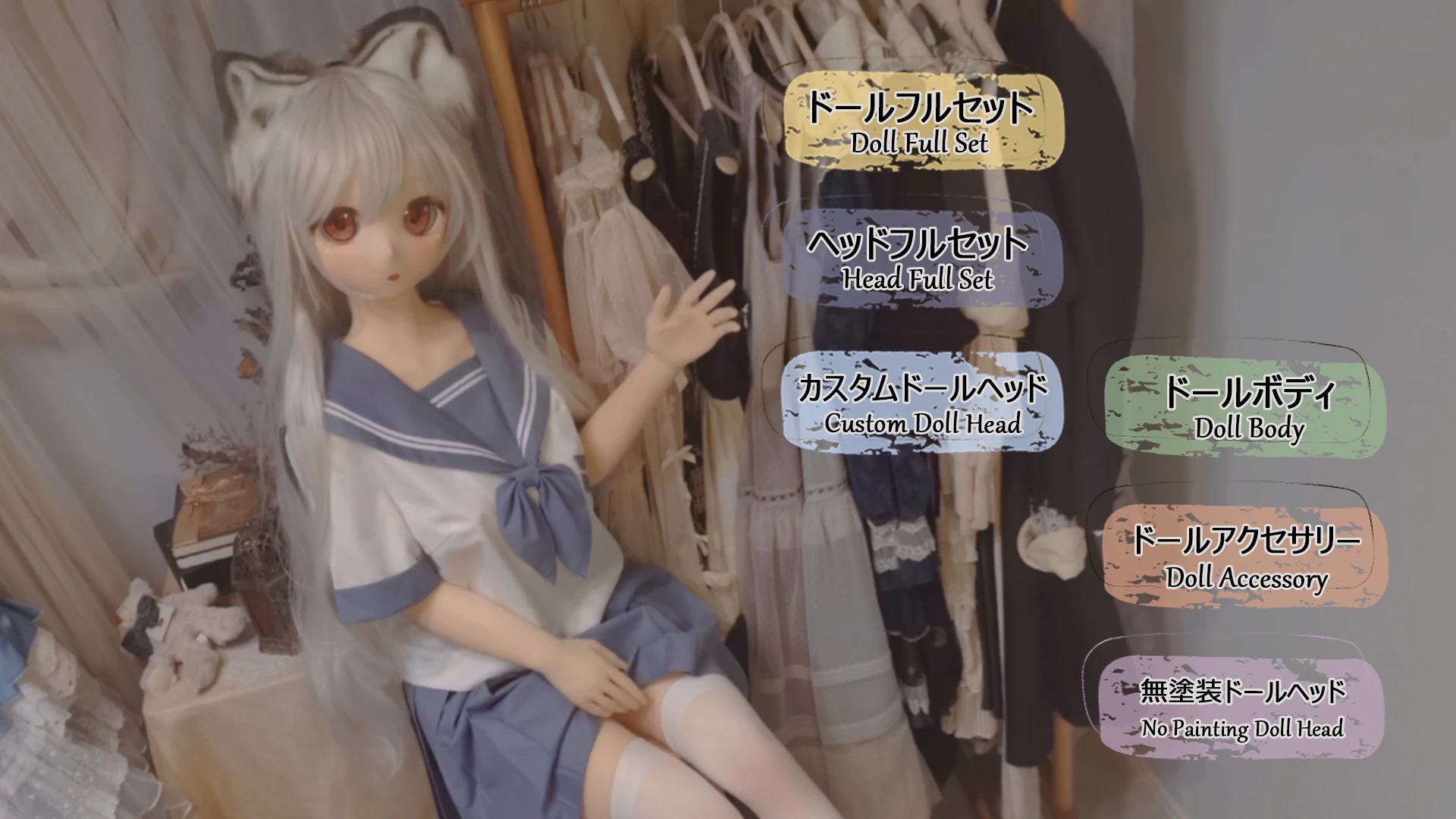 GUAVA DOLL Store - Amazing products with exclusive discounts on AliExpress