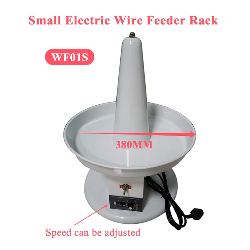 Wire-Cutting-Machine-Small-Wire-Feeder-Rack-Electric-Wiring-Feeding ...