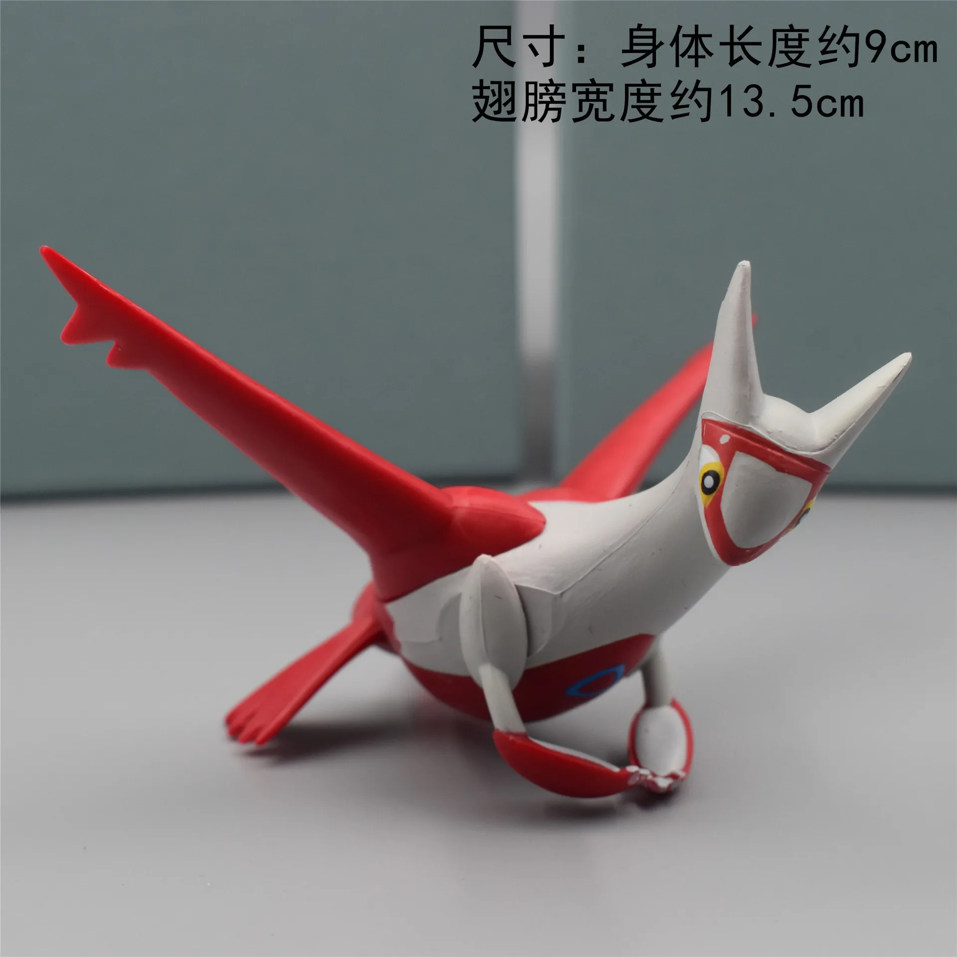 Pokemon Cubone Origami