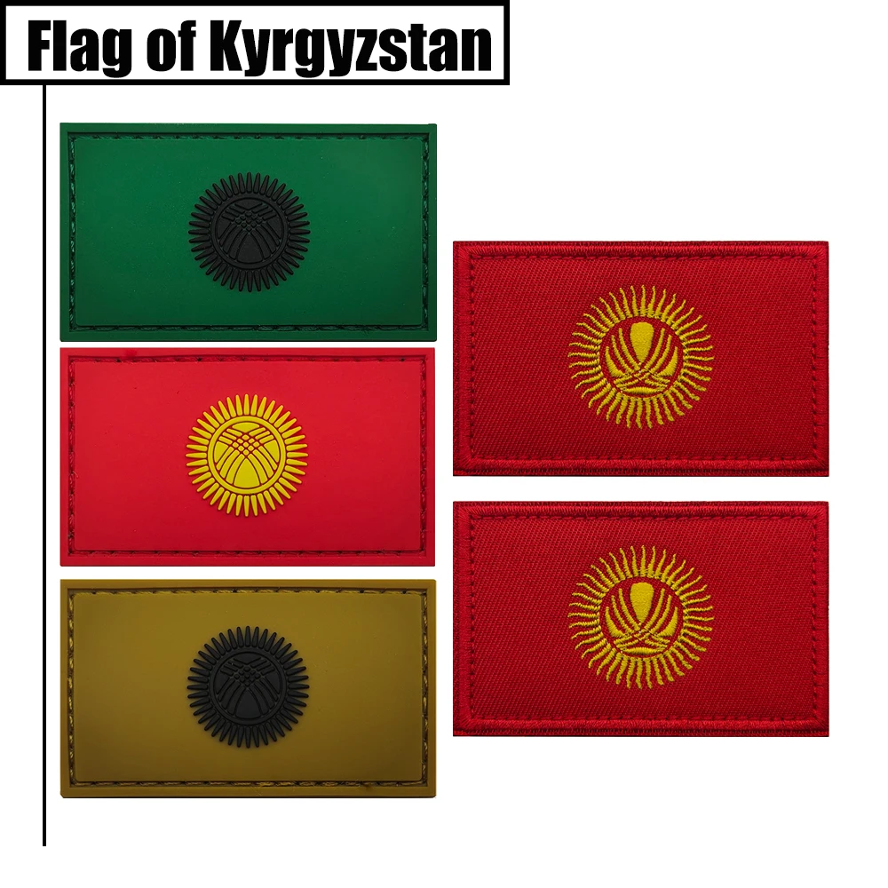 National-Flag-Patch-Of-Kyrgyzstan-Embroidery-Red-Flag-Country-PVC-Flag-Of-Kyrgyzstan-3D-Rubber ...