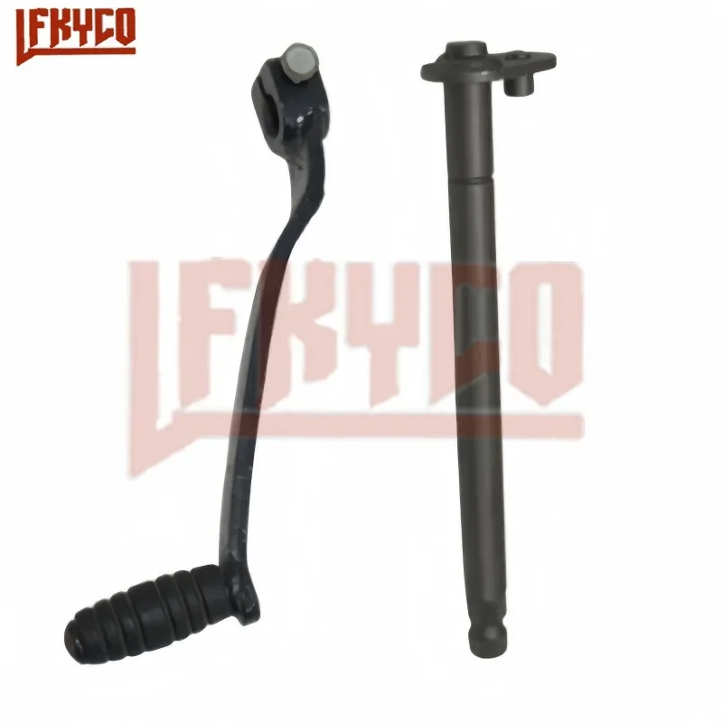 Motorcycle Kickstart Lever Pedal Kickstarter Start Crank Lever for ...