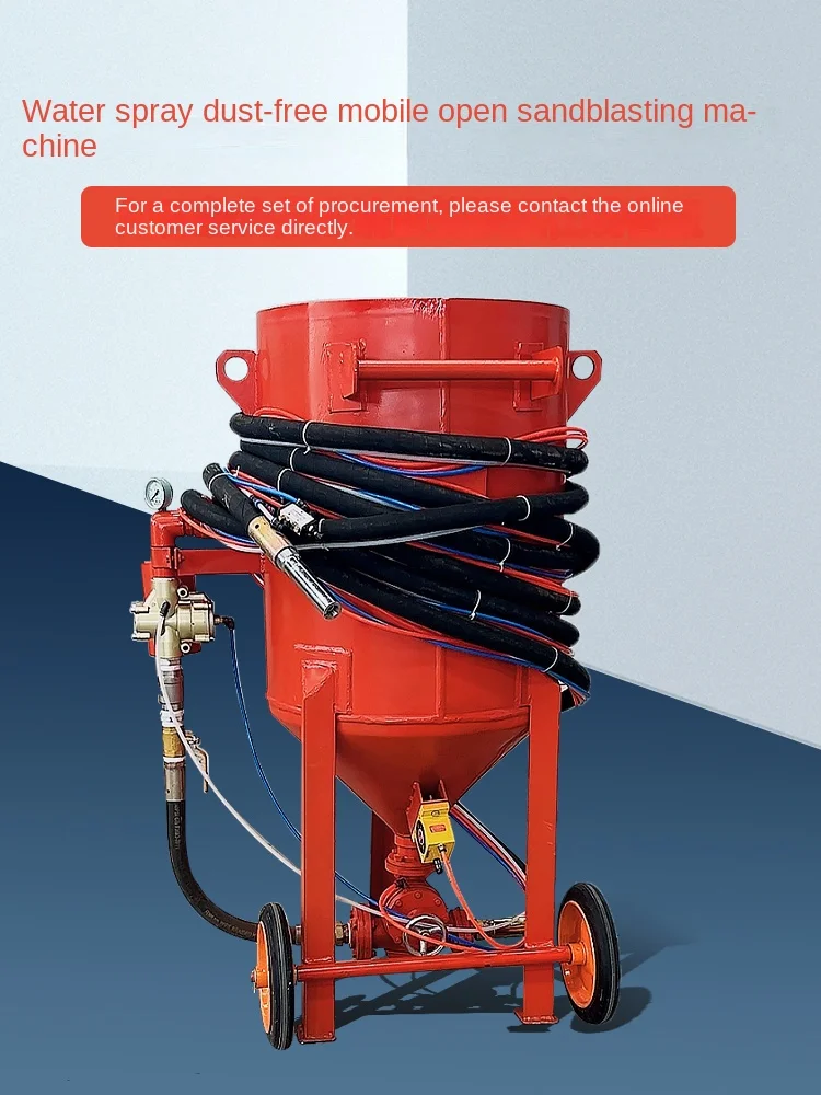 Rust-Removal-Sand-Blaster-Mobile-Outdoor-Manual-Sandblasting-Tank-High-Pressure-Vehicle-Tower ...