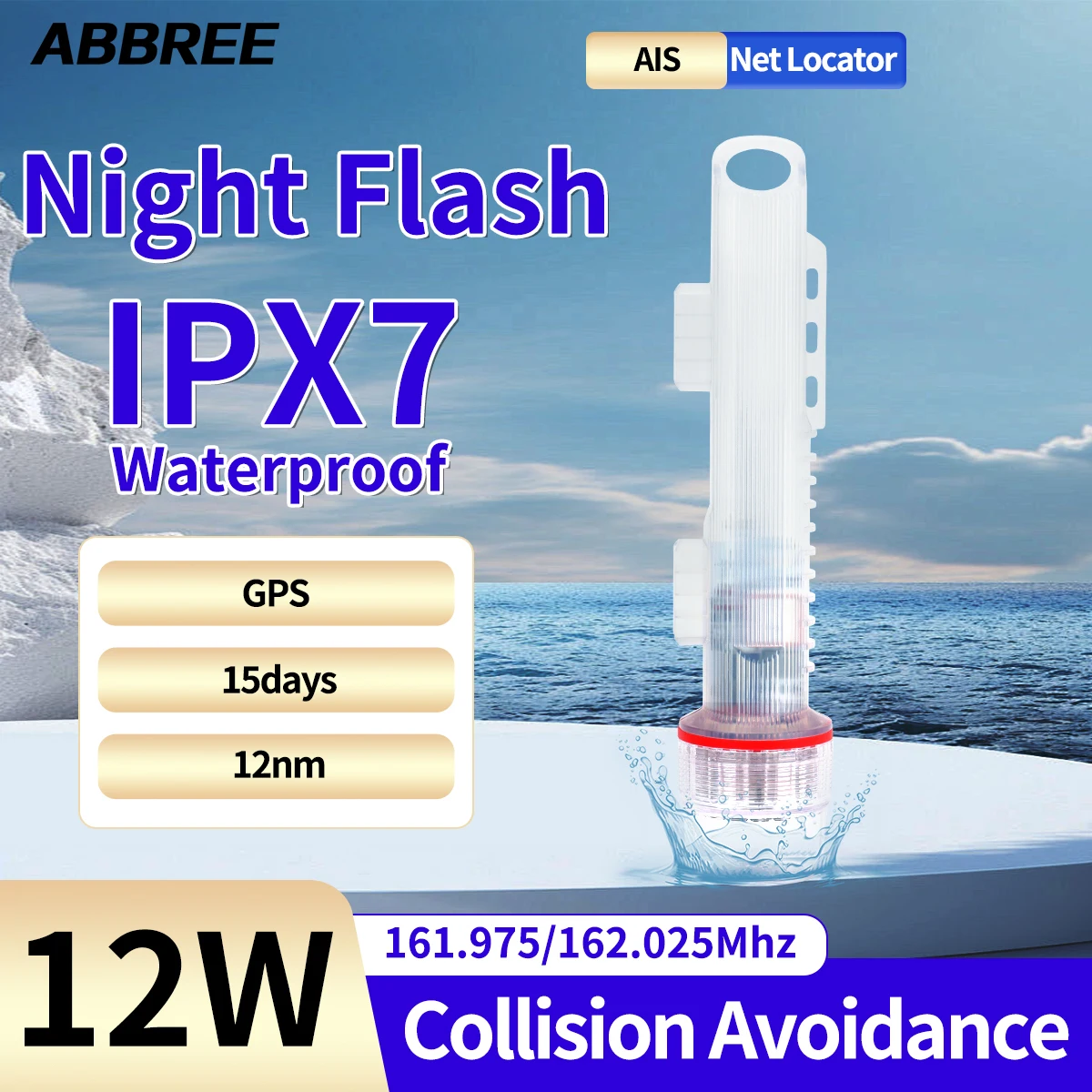 ABBREE AR-200M AIS Net Locator 12W IPX7 Waterproof GPS Positioning Long ...