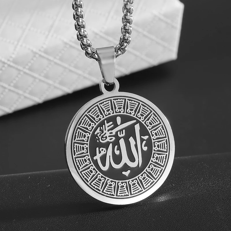 Islamic-Muslim-Allah-Quran-Stainless-Steel-Medal-Pendant-Necklace ...