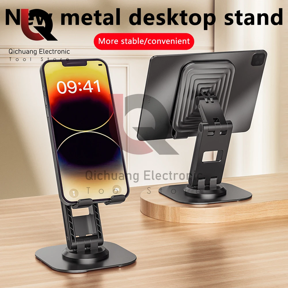 Folding-Desktop-Phone-Holder-Stand-Cell-Phone-Mount-Tablet-Stand-360 ...