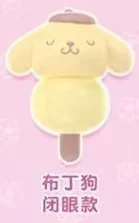 Caja sorpresa de personajes de Sanrio Miniso, serie Tuanzi, gránulos de ...