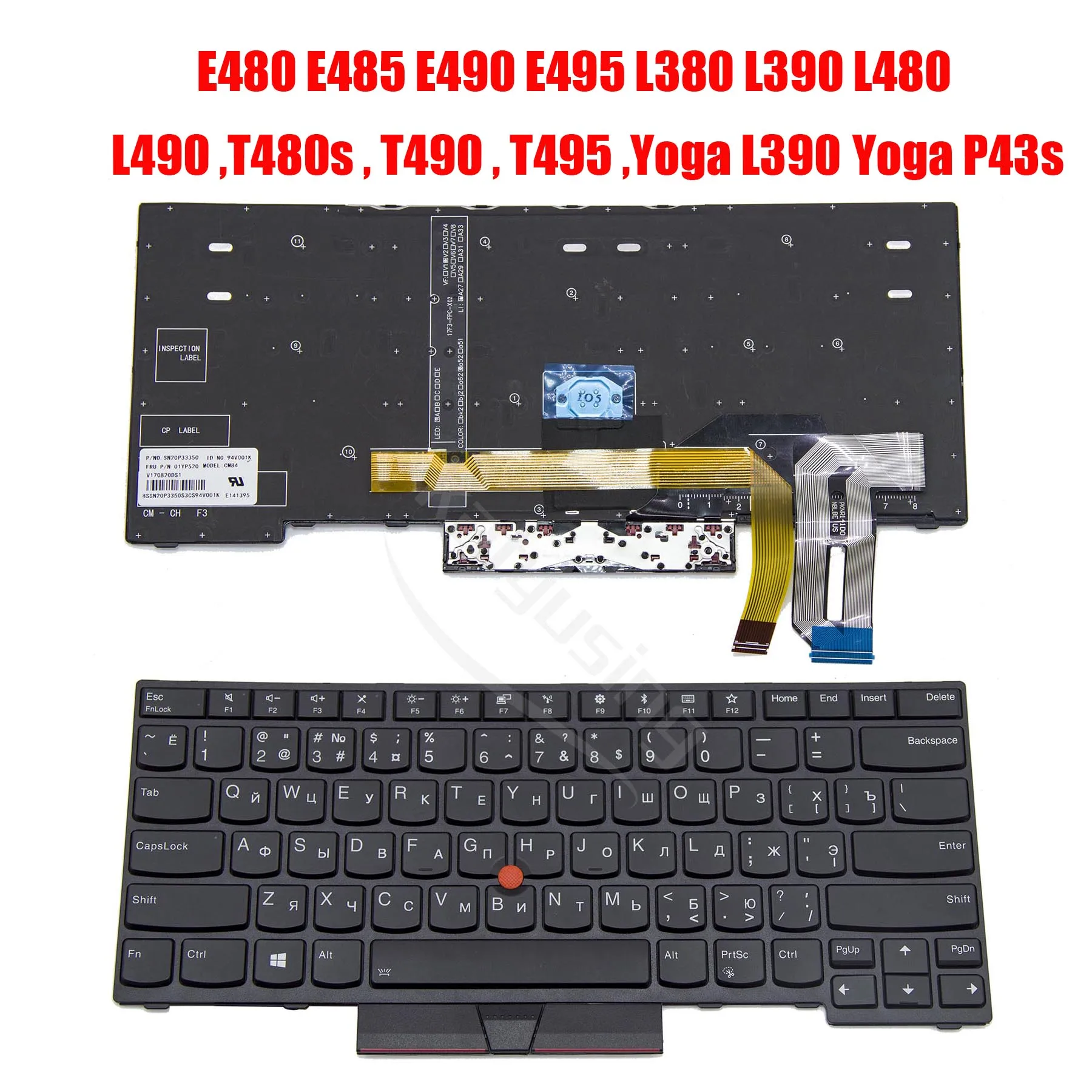 Original Rus US Keyboard For Lenovo ThinkPad E480 E485 E490 E495 /T480s ...