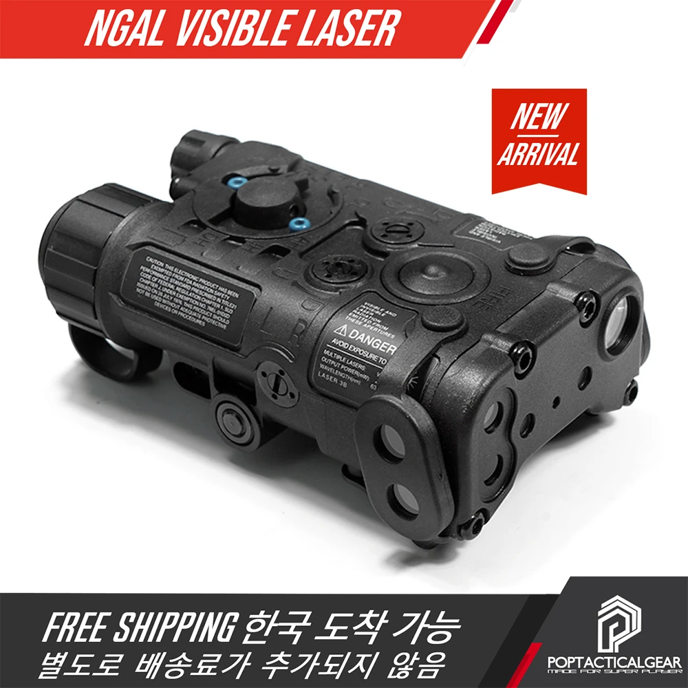 L3 NGAL Laser IR Illuminator&Red Laser/Green Laser Aiming&350 Lumen ...