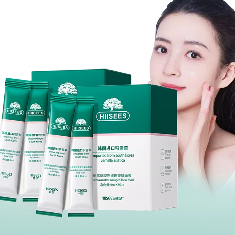 60pcs-Centella-Collagen-Sleeping-Facial-Masks-skincare-Firming ...
