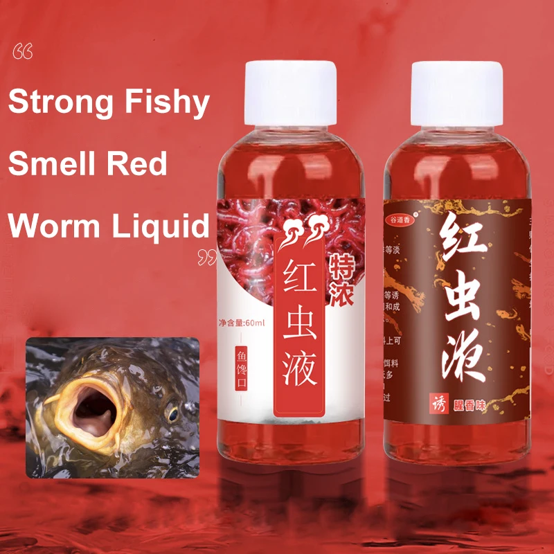 Goture-60ML-Liquid-Bloodworm-Strong-Fish-Attractant-Concentrated-Worm ...