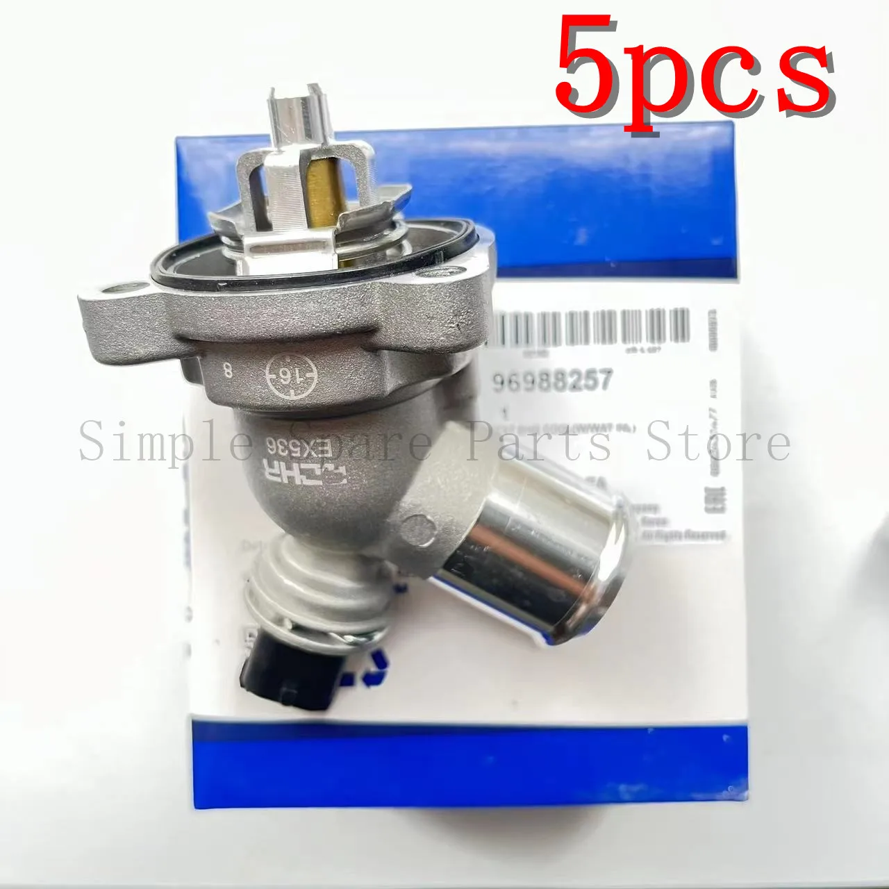 M300-OEM-25199831-96988257-25192923-1-2L-2013.jpg