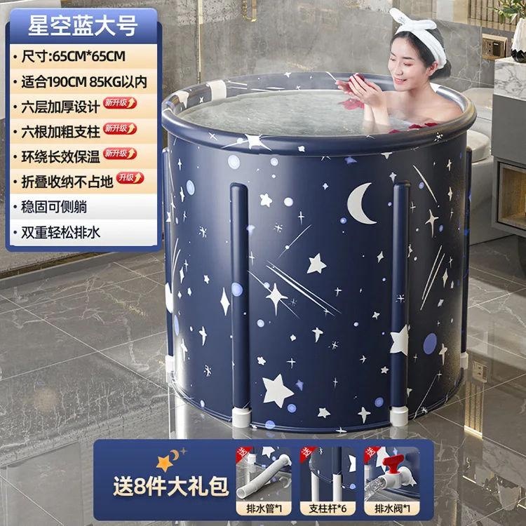 Cubo-de-ba-o-plegable-para-adultos-ba-era-grande-con-cuerpo-de-bid-barril-de.jpg