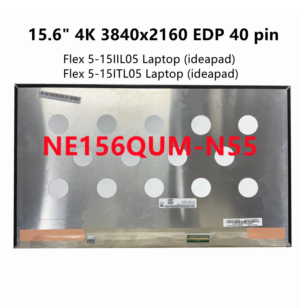 Pantalla-LCD-Flex-5-15IIL05-para-ordenador-port-til-NE156QUM-N55-V3-0-15-6-4K.jpg