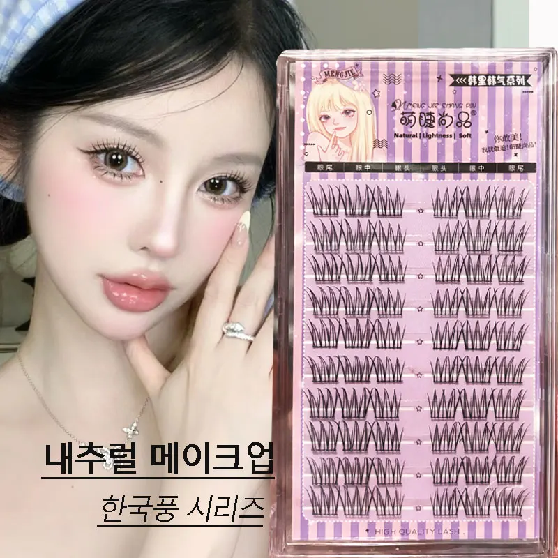 Korean-style-Series-Lashes-Naturally-False-Eyelashes-Manga-Lashes-The ...