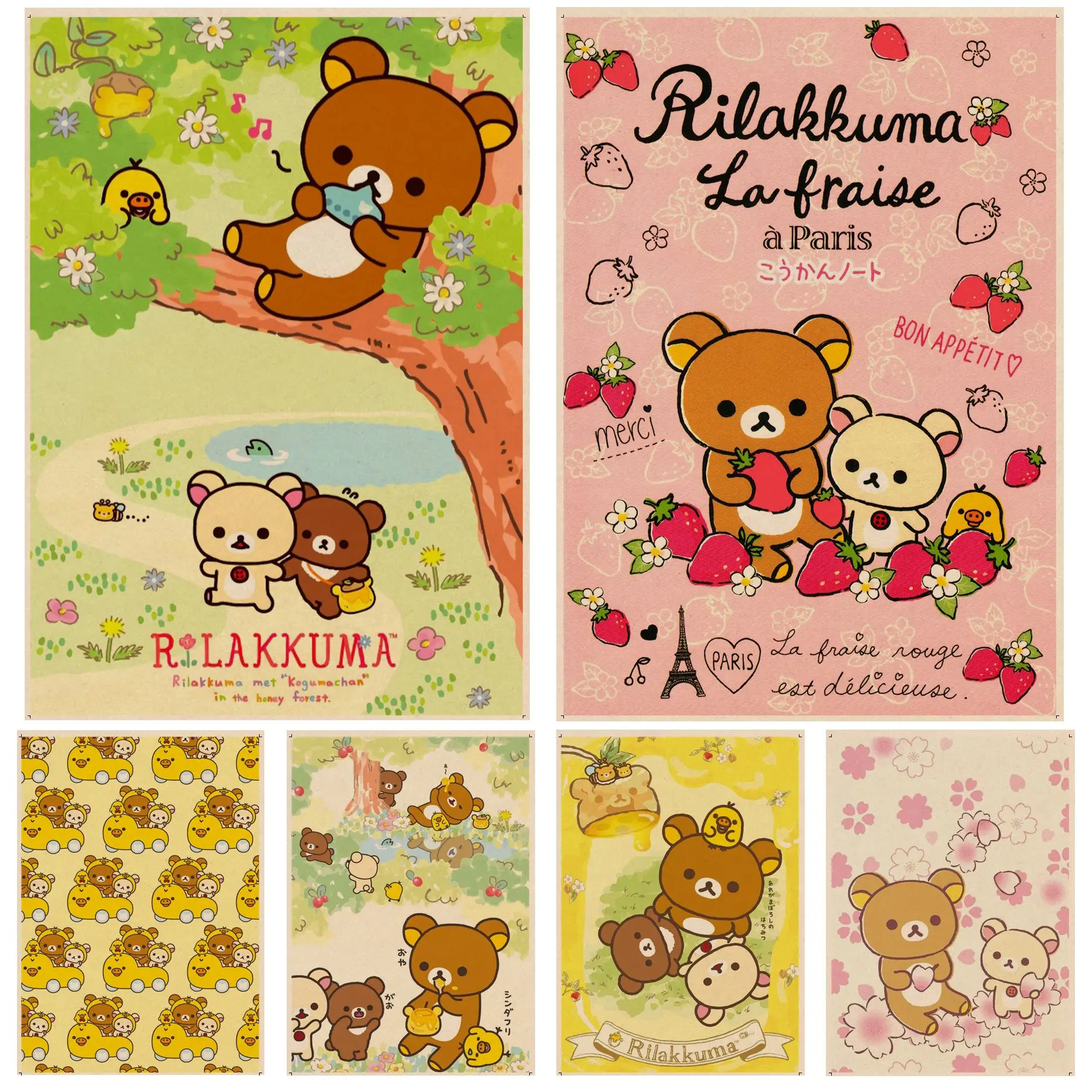 Cute Cartoon Rilakkuma Movie Posters Wall Art Retro Posters for Home ...