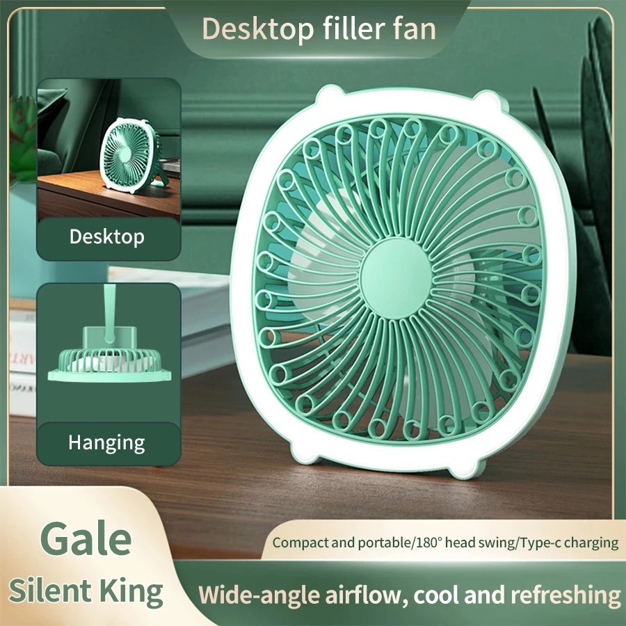 Desk-Fan-Strong-Wind-Ultra-Thin-Desktop-Fan-USB-Rechargeable-Wide-Angle ...