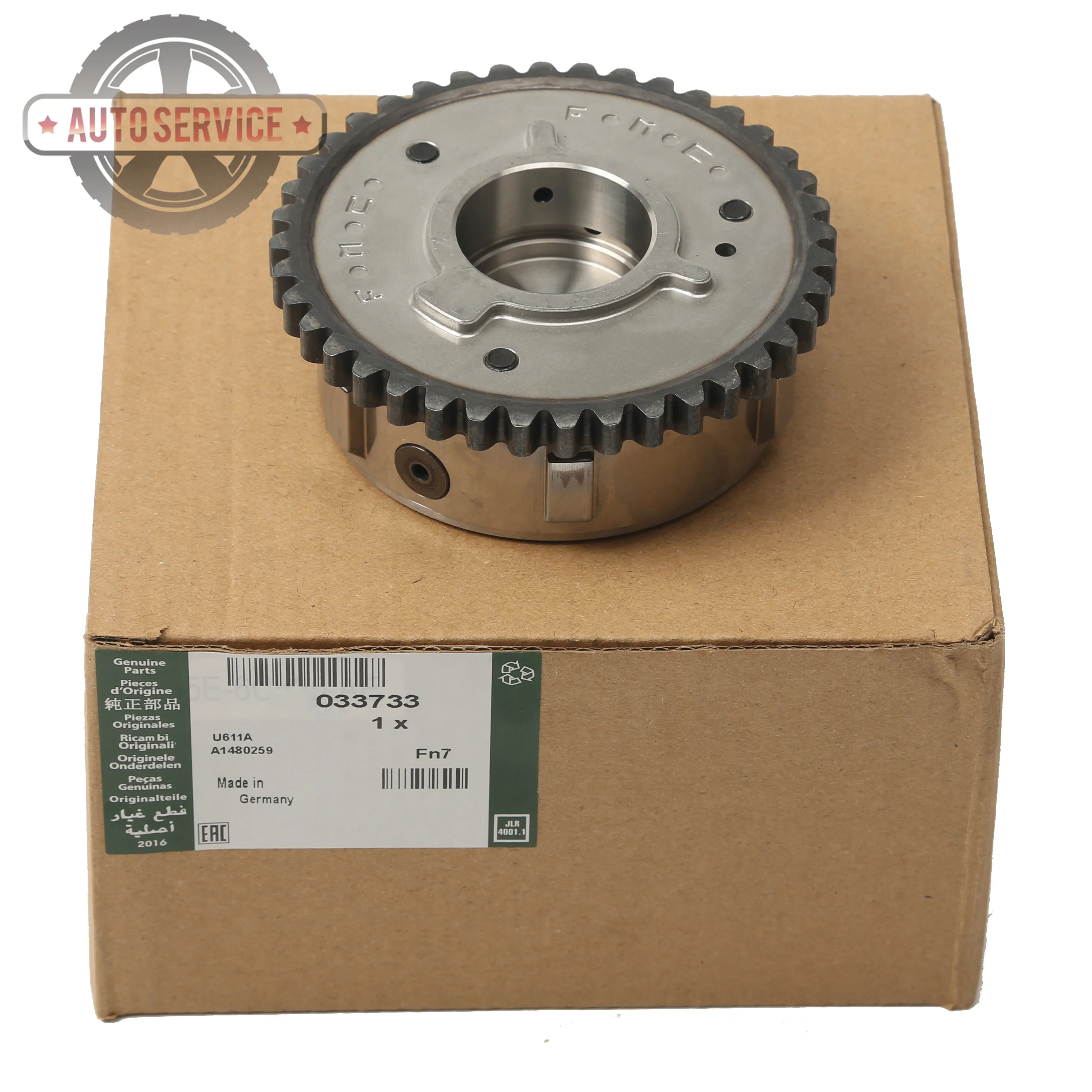 LR033733-Car-Engine-Exhaust-Camshaft-Adjuster-For-Land-Rover-Discovery ...