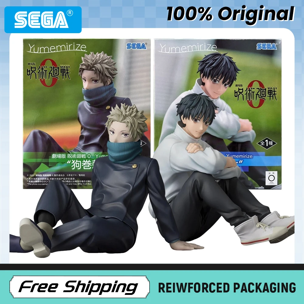 En Stock Sega Yumemirize Jujutsu Kaisen Okkotsu Yuta Inumaki Toge ...