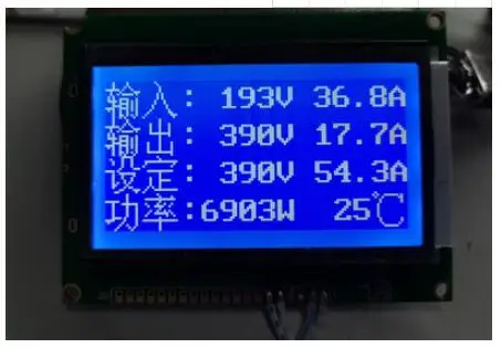 Store Home Products Feedback