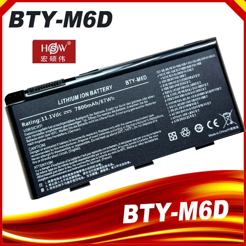 BTY-M6D-Laptop-Battery-for-MSI-GT60-GT70-GX780R-GX680-GX780-GT780R ...