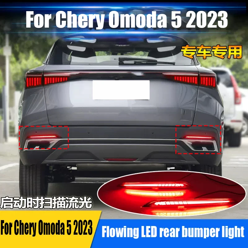 for-OMODA-C5-2023-ABS-material-flow-LED-rear-bumper-light-flow-turn ...